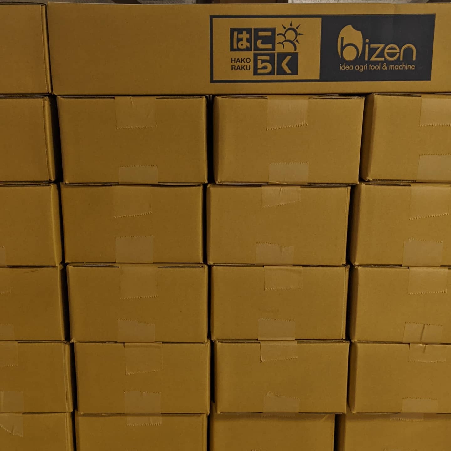 BIZEN Blog | 株式会社美善